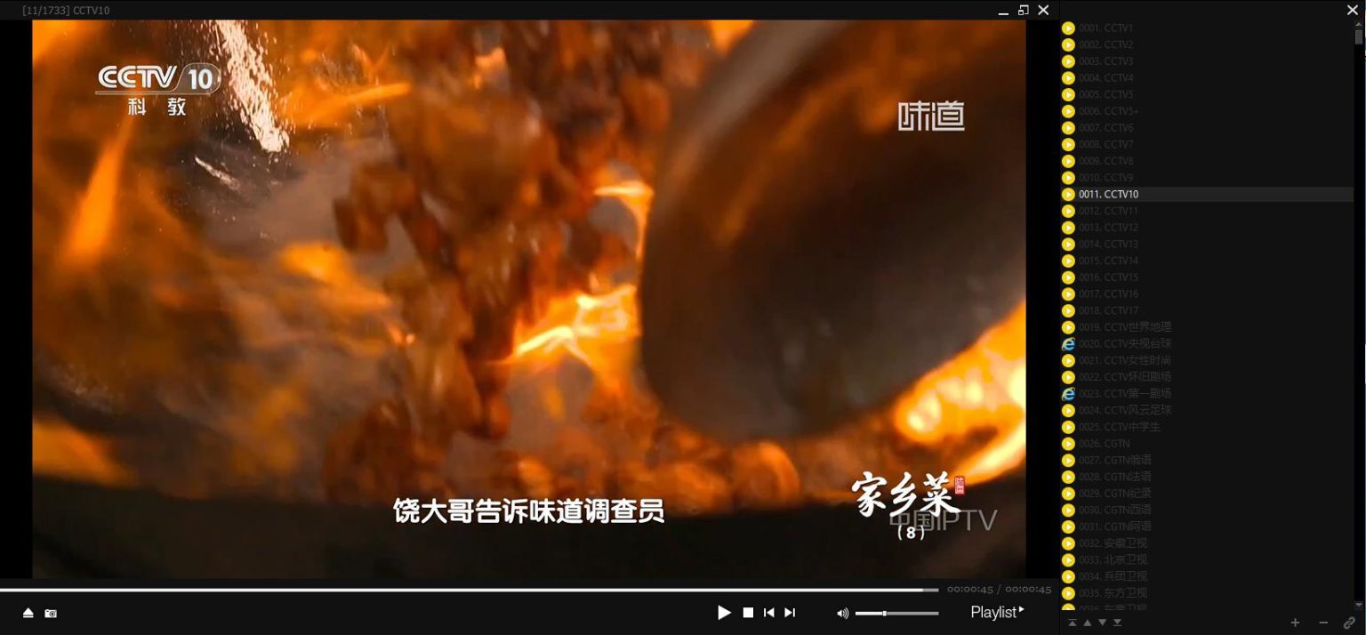 PotPlayer播放器电视直播源M3U如何使用？_PotPlayer中文站